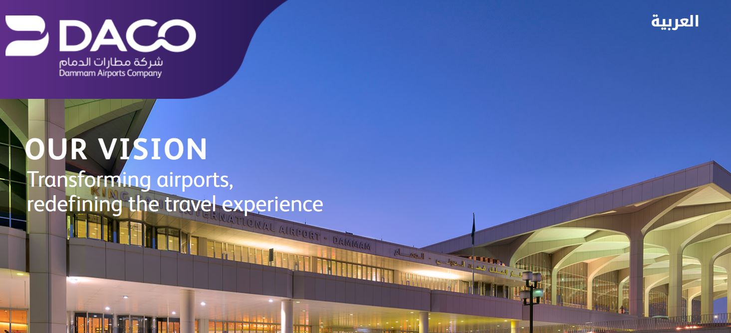 Dammam Airport Company - King Fahd International Airport (DMM)